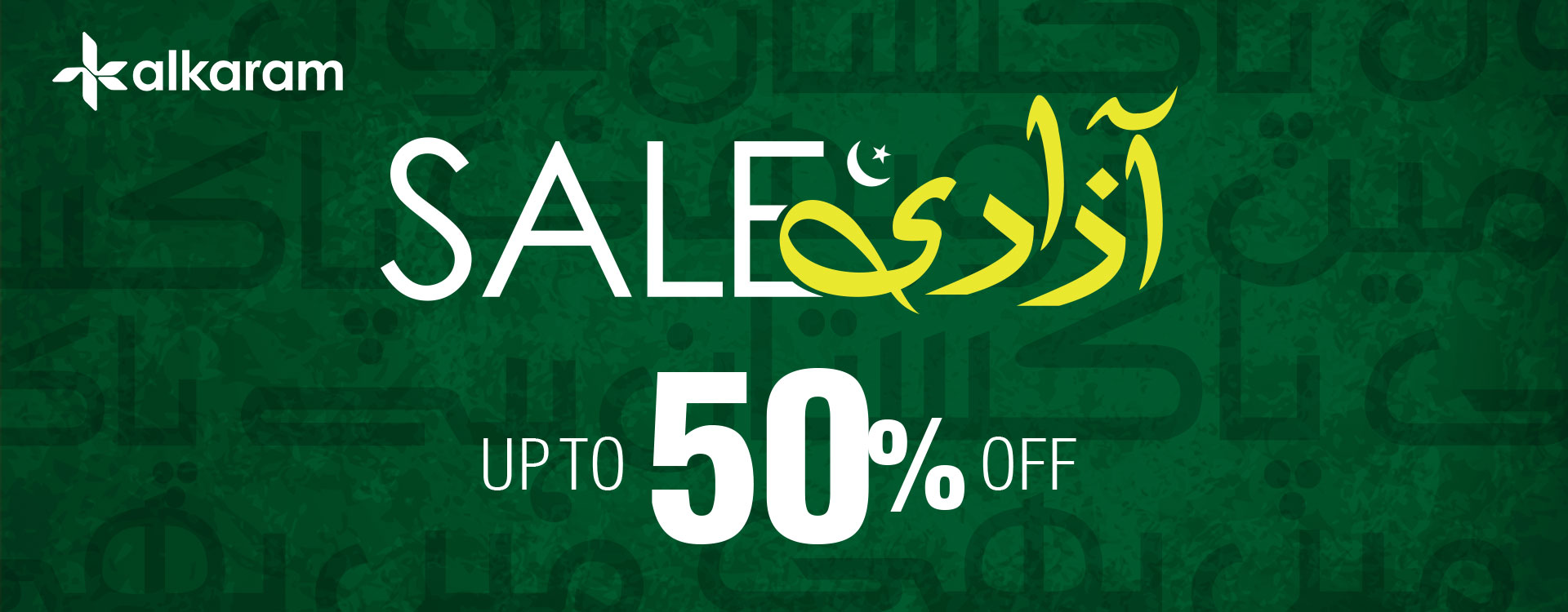 Alkaram: Online Store for Men's and Women's Clothing – Alkaram Studio